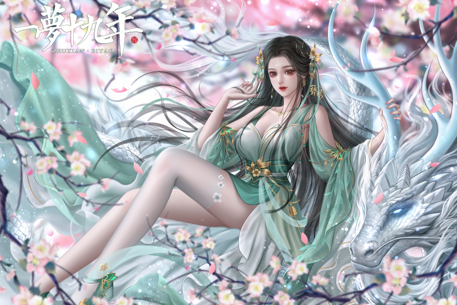 jade dynasty bi yao asian clothes monster no bra tagme thighhighs | #979702 | yande.re